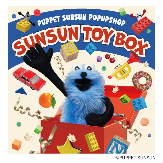 ジェイアール名古屋タカシマヤ